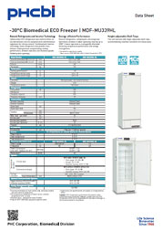 phcbi _실험실용챔버류 - Brochures & Data Sheet