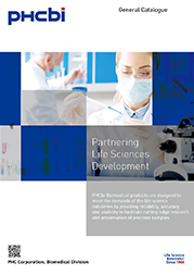 phcbi _실험실용챔버류 - Brochures & Data Sheet
