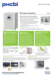 phcbi _실험실용챔버류 - Brochures & Data Sheet