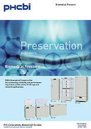 phcbi _실험실용챔버류 - Brochures & Data Sheet
