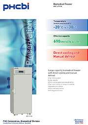 phcbi _실험실용챔버류 - Brochures & Data Sheet