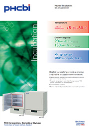 phcbi _실험실용챔버류 - Brochures & Data Sheet