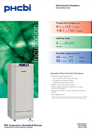 phcbi _실험실용챔버류 - Brochures & Data Sheet