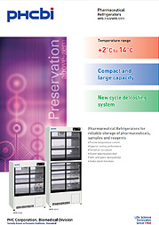phcbi _실험실용챔버류 - Brochures & Data Sheet