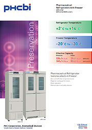 phcbi _실험실용챔버류 - Brochures & Data Sheet