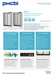 phcbi _실험실용챔버류 - Brochures & Data Sheet