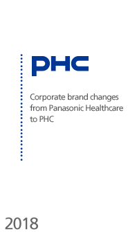 Corporate Overview | About Us | PHC Holdings Corporation
