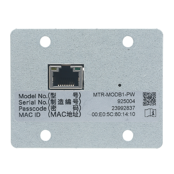 MTR-MODB1 | Interface | PHCbi