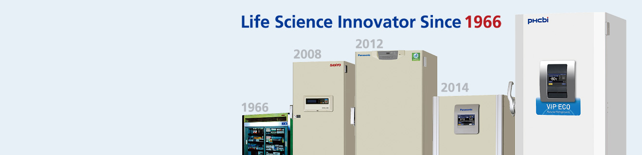 PHCbiについて | バイオメディカ機器 | PHC株式会社