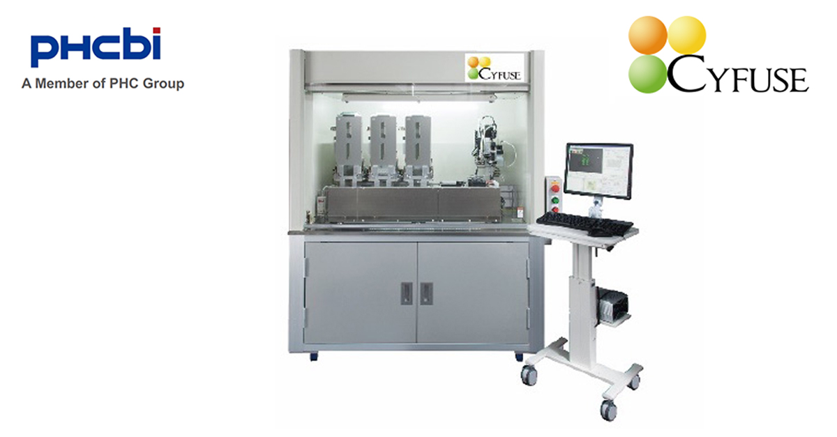 PHC and Cyfuse Develop Innovative Production Technology for the ...